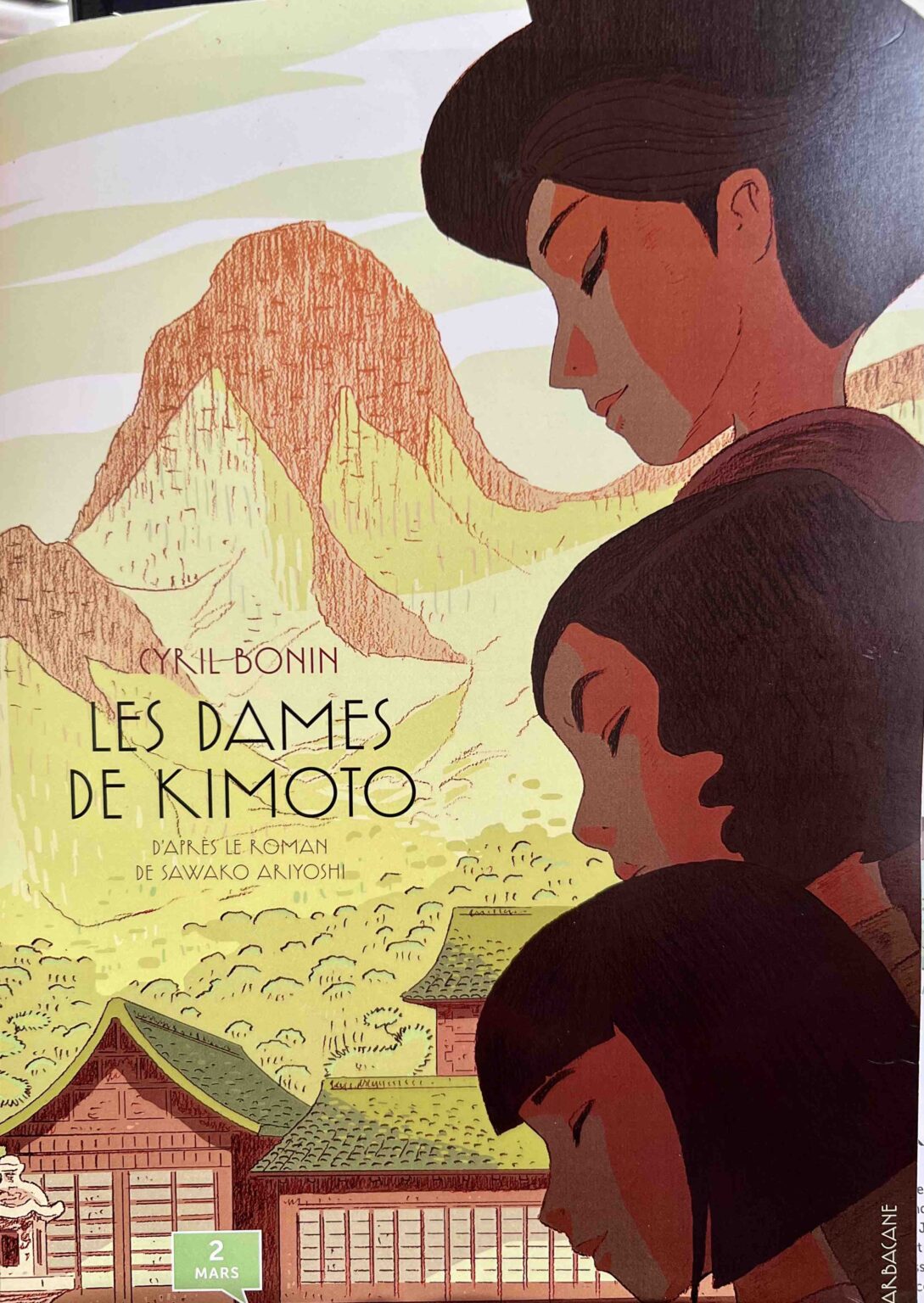 Les dames de Kimoto – Les notes
